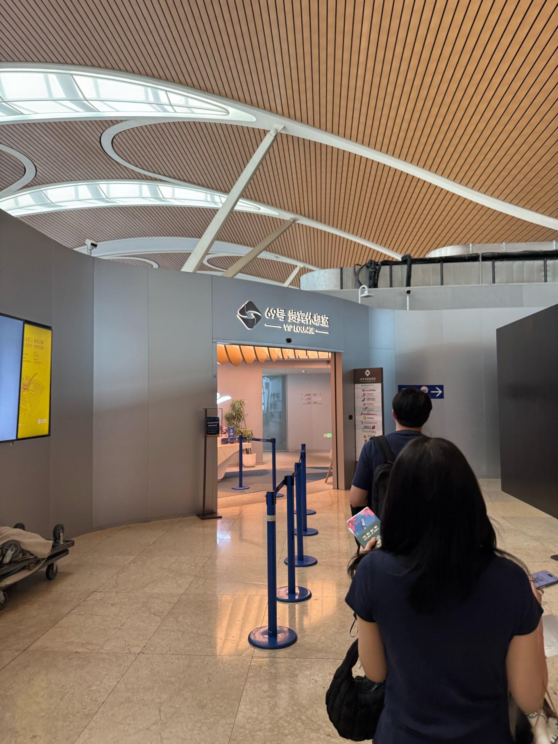 上海浦東空港No69ラウンジ体験談｜クレジットカード特典（楽天プレミアムカード）でお得に入室する方法